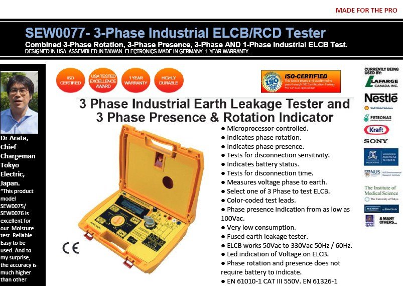 SEW0077- 3-Phase Industrial ELCB/RCD Tester - FLIR THERMAL IMAGER ...